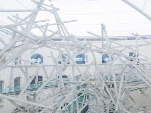 Zellig | Zellig Custard Factory Digbeth